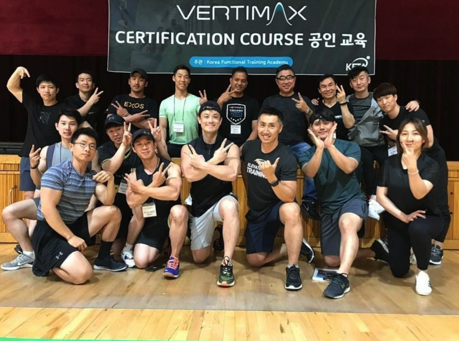 VertiMax V8 And V8 EX: Athletic Development Tools For Your Toolbox